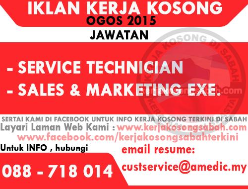 Iklan Jawatan Kosong Technician - terriploaty