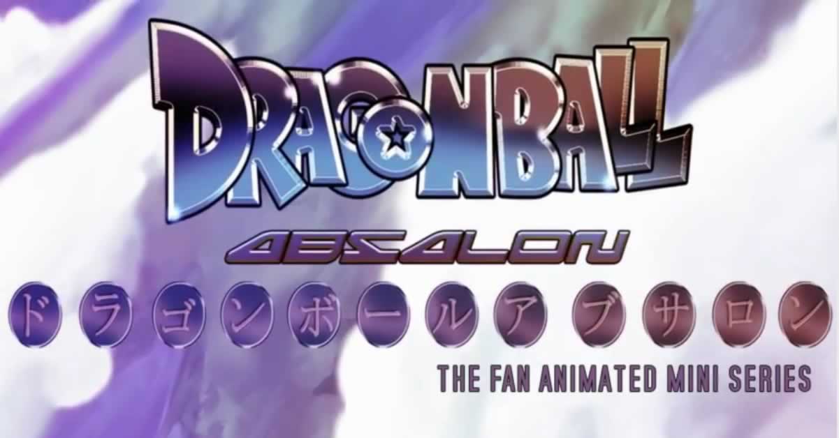 Dragon Ball Absolon: LOGO