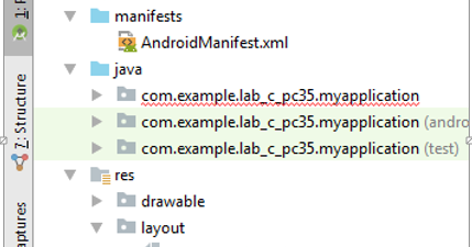 Actividad 11. Estructura general de una aplicación en Android