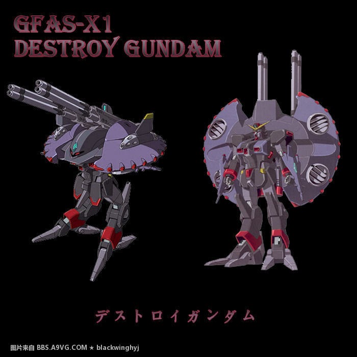 For Him Gundam Society:FHGS: Index Gundam IX