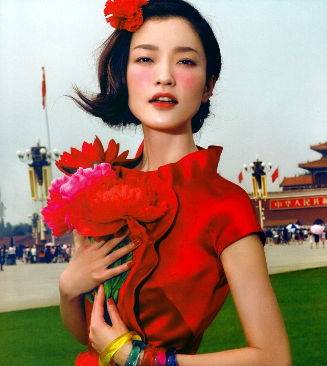 Lenorenevermore: Traditional Chinese Red
