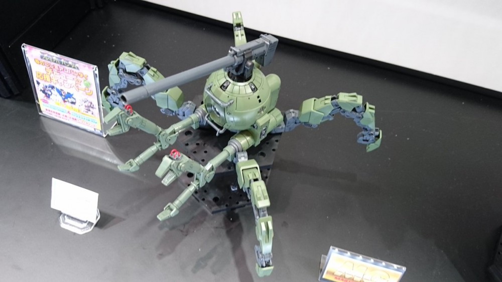 P-Bandai: MG 1/100 Polypod Ball Exhibited at Shizuoka Hobby Show 2018