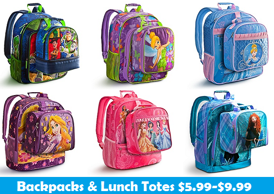 One Savvy Mom ™ | NYC Area Mom Blog: Inspire The Kids With A Little ...