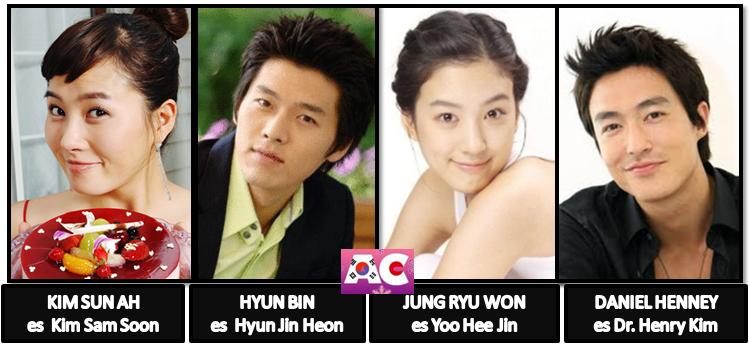 El Halo de mi Estrella: Mi adorable Kim Sam Soon