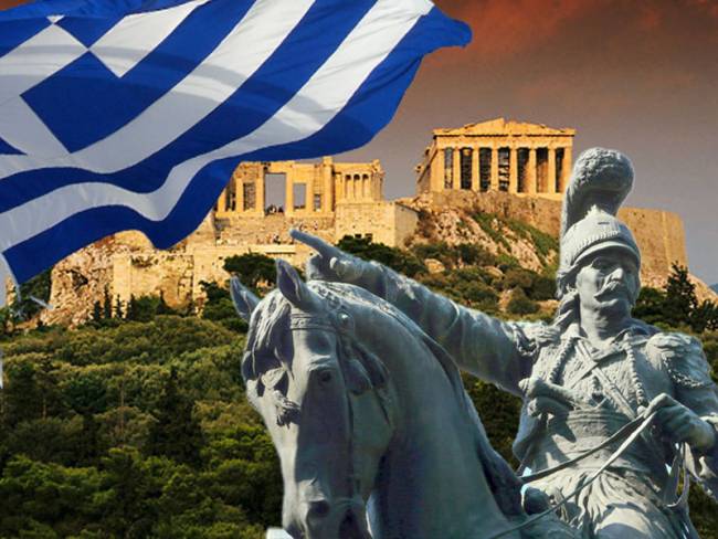 GREEK SURNAMES: Η ΑΚΡΟΠΟΛΗ ΔΕΝ ΜΑΣ ΑΝΗΚΕΙ