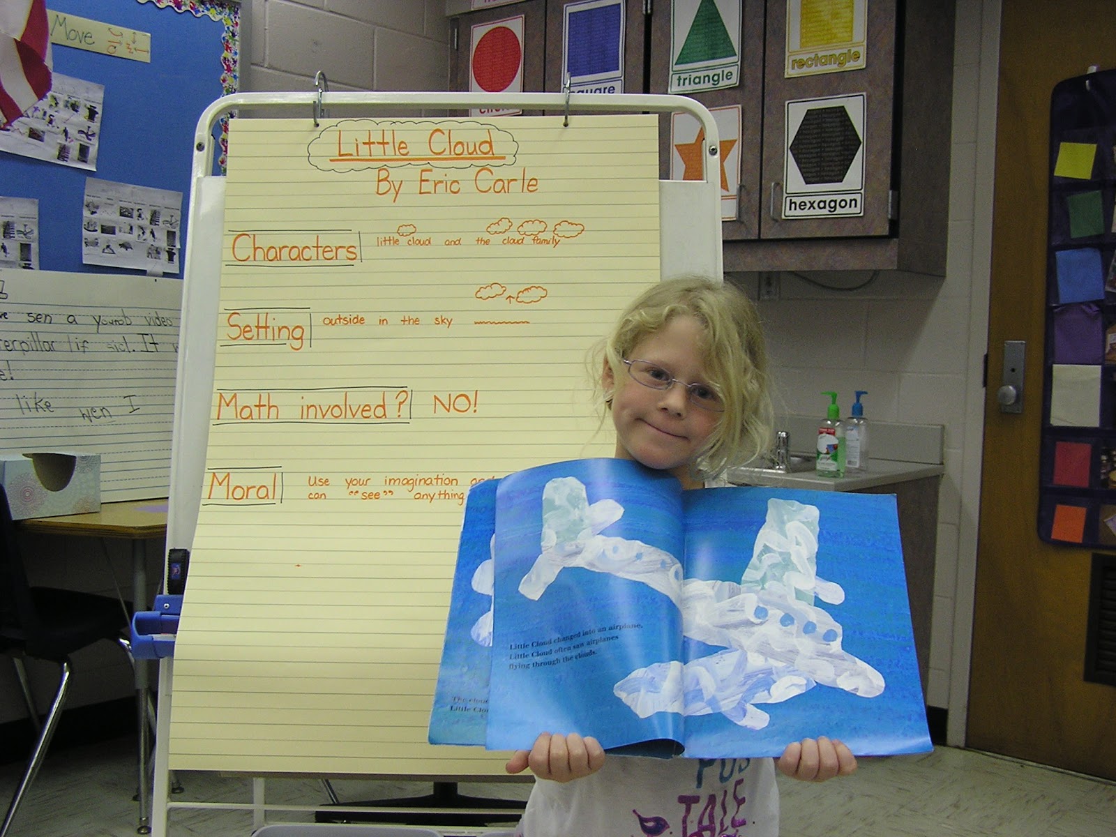 Come Have Fun In Room 41!: Little Cloud by Eric Carle