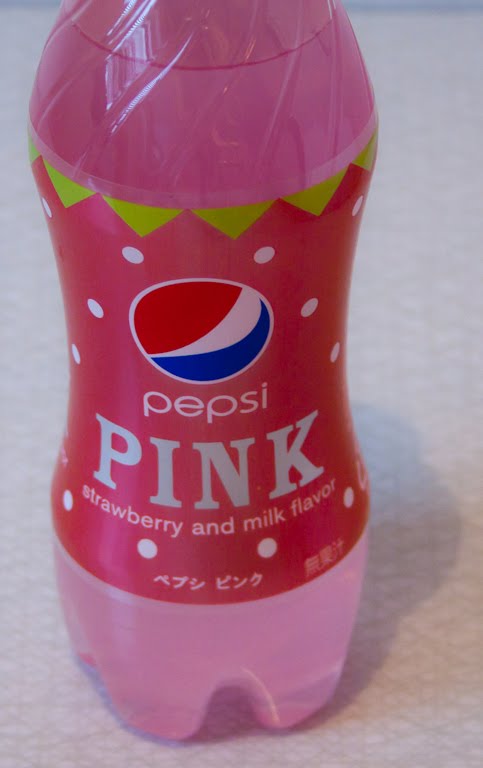 Candynstuff: Pepsi Pink [Limited Edition]