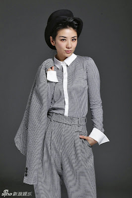 Favorite Hong Kong actresses: Crystal Huang Yi in publicity still from ...