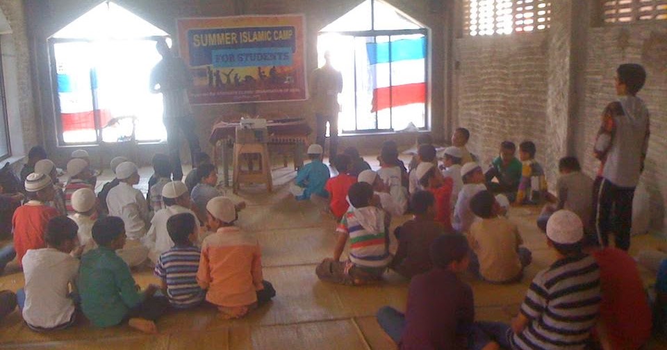 Students Islamic Organisation of India - Mumbra Unit