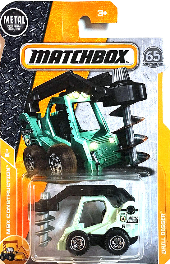 T-Hunted!: O novo lote "F" da linha básica Matchbox