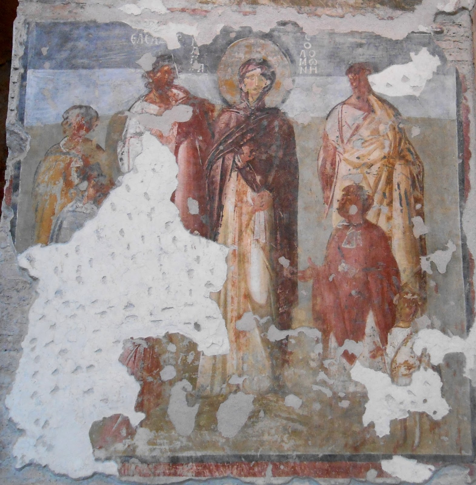 New Liturgical Movement: The Feast of the Holy Maccabees