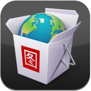 Apps in Education: Around the World with 15 Cool Geography Apps