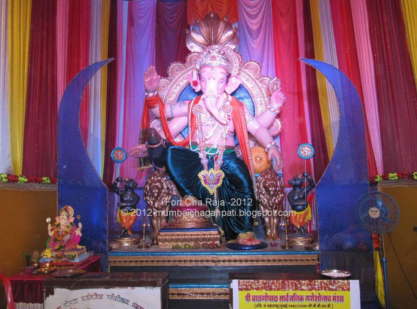Mumbai Cha Ganpati: Fort Cha Raja