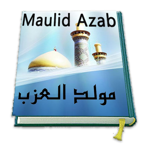 Rawi Azab - Syaik Muhammad Azab