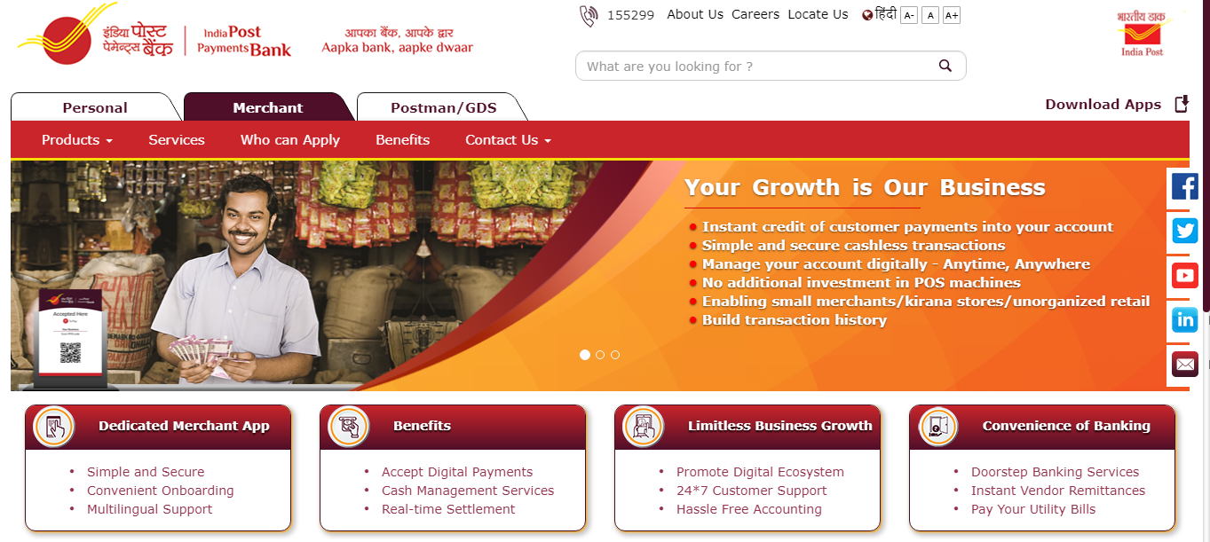 POSTAL PAYMENT BANK ( IPPB ) Online New Web Portal - Post Next