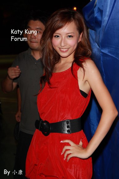 SulfiaNisty: Foto-Foto Katy Kung