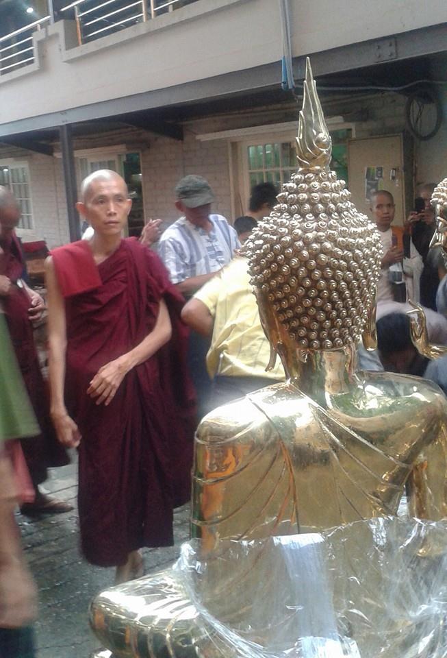 ThaBarWa Centre: Right Understanding ... Right Value ... Right Wisdom ...