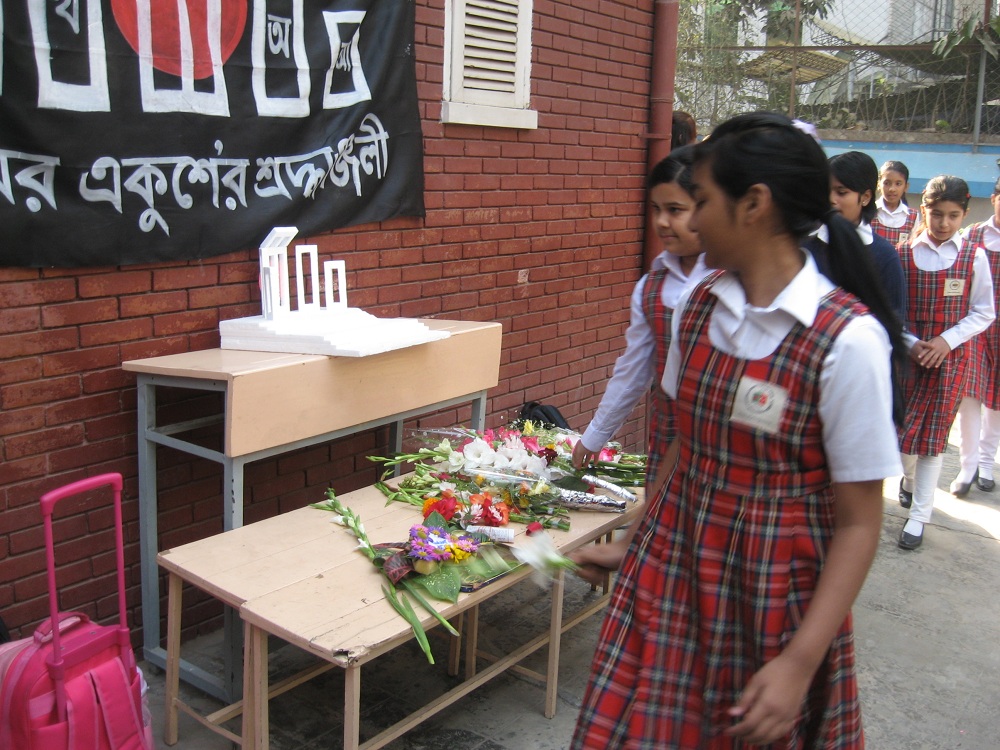 Gulshan Media Junior Archive 1 (2011-2012 ): Ekushey February