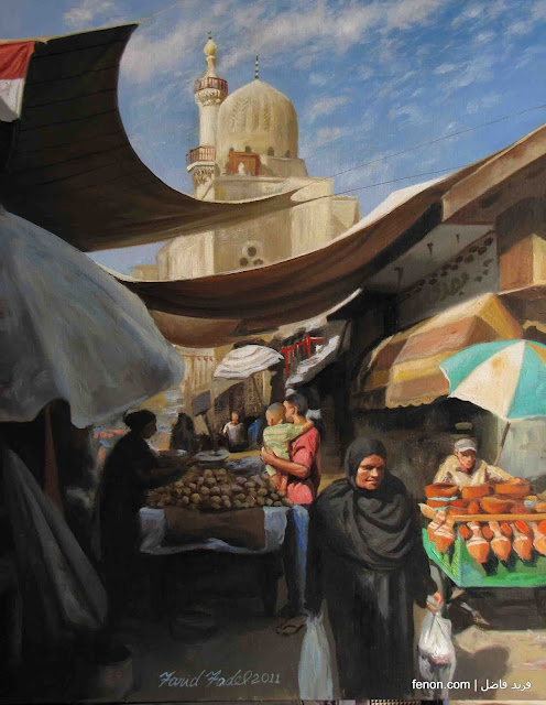 Precum zambetul unui copil: Farid Fadel: From Egipt, beautiful ...