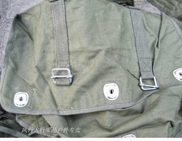 Webbingbabel: Chinese Army PLA Type 65 Paratrooper Backpack