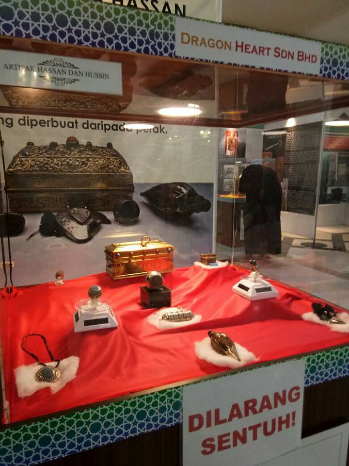 Kuconteng Diari: Pameran Artifak Rasulullah dan Para Sahabat di Masjid ...