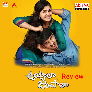 Uyyala Jampala Movie Review - Telugu Cinema Samacharam
