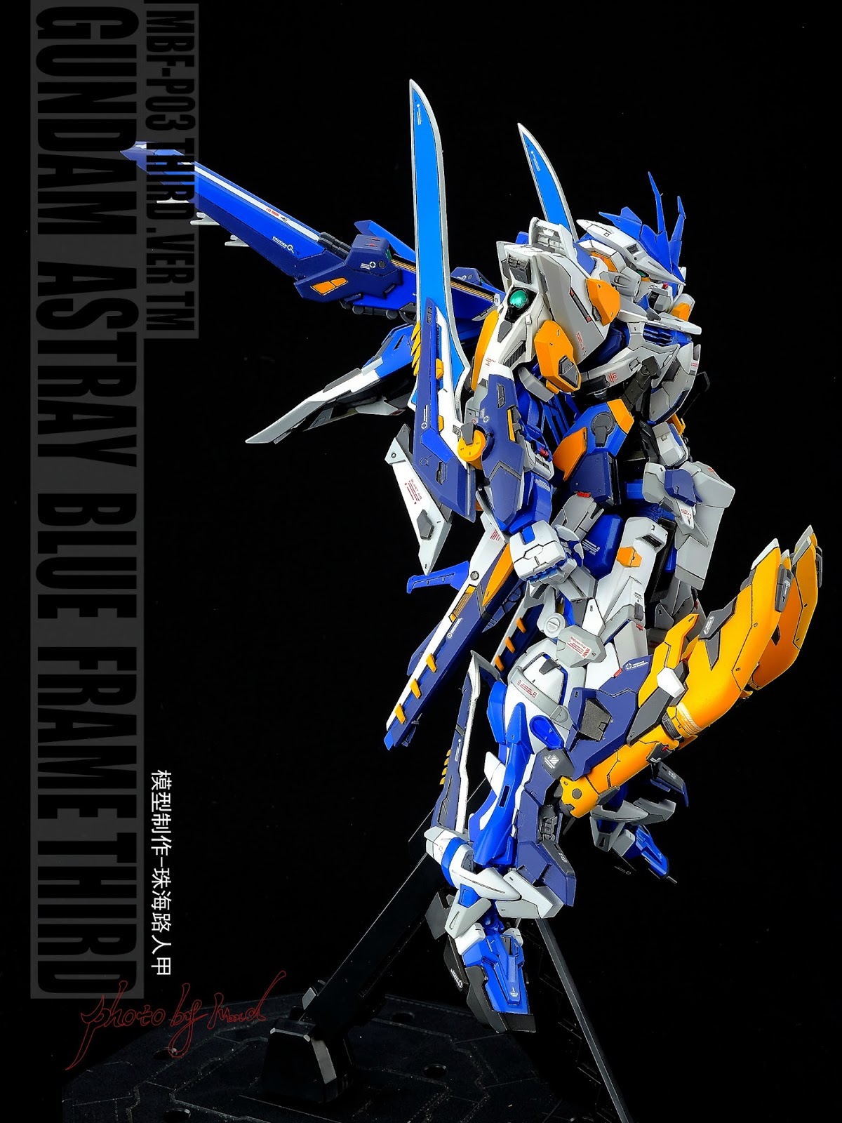 Custom Build: MG 1/100 Gundam Astray Blue Frame Third