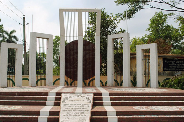 Pabna District Information | About Bangladesh Tourism and Tourist ...