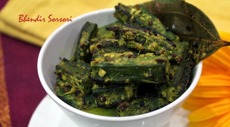 Assamese Mini Thali | Simple Lunch - Ribbons to Pastas