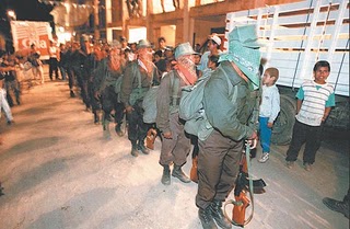 Partido Democratico Popular Revolucionario Ejercito Popular ...