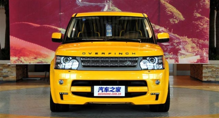 WORLD LATEST CAR MODELS: Yellow Range Rover Sport Overfinch