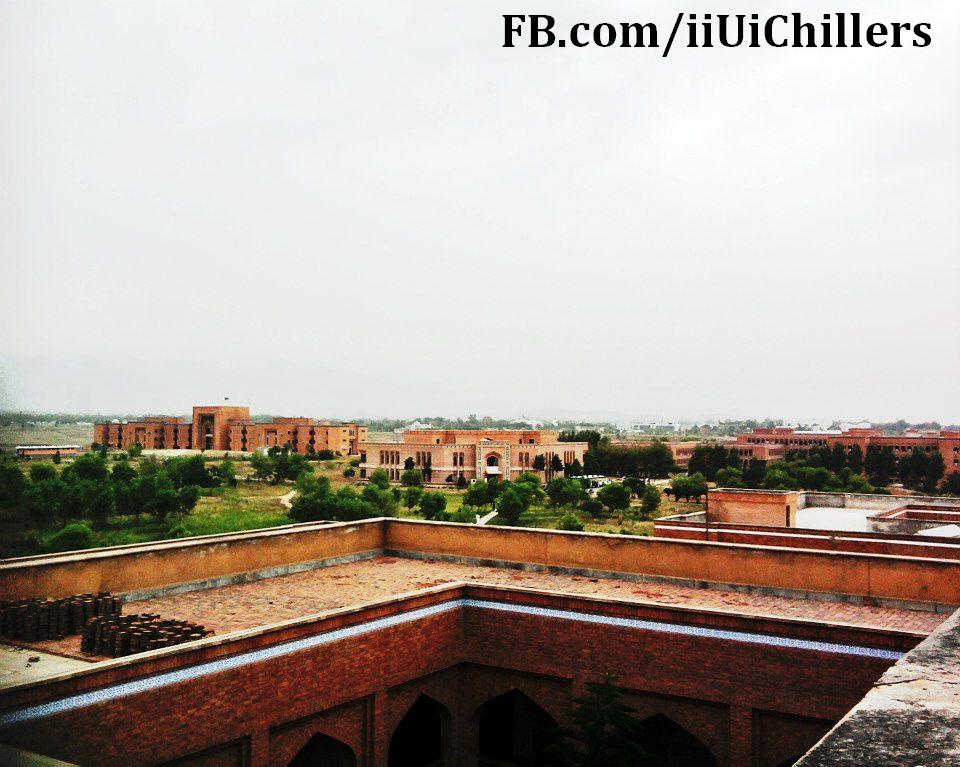 December 2012 ~ IIUI Chillers