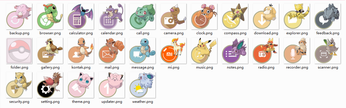 MIUI Icon Pack Pokemon ver 0.1 ~ MiraiApps