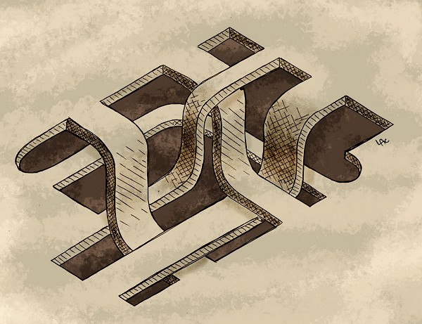 Impossible world site blog: Escheresque