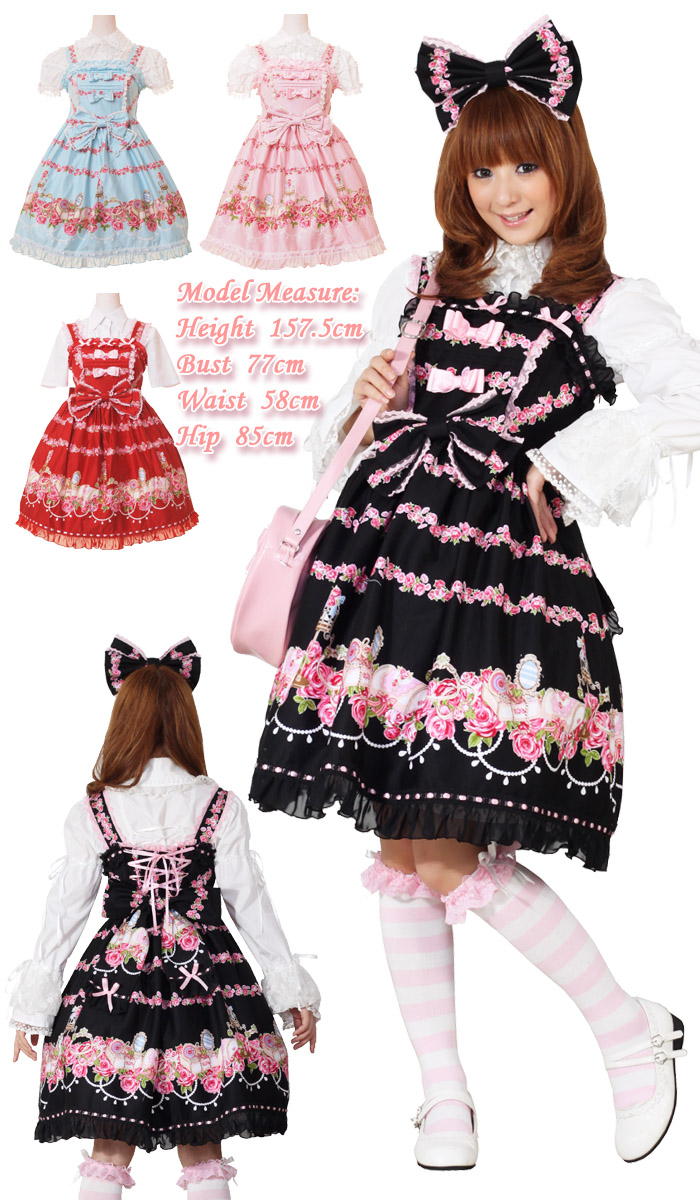 F Yeah Lolita: Bodyline's Like Brand Looks