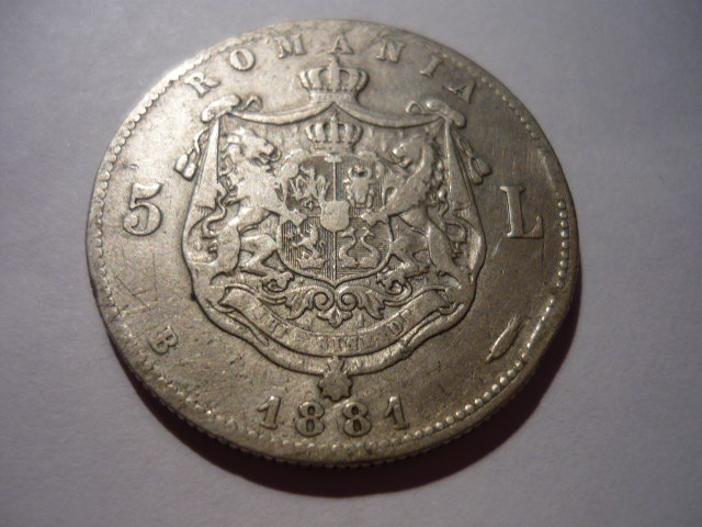 Numismatica - Vand / Cumpar Monede Vechi: MONEDE VECHI ROMANESTI