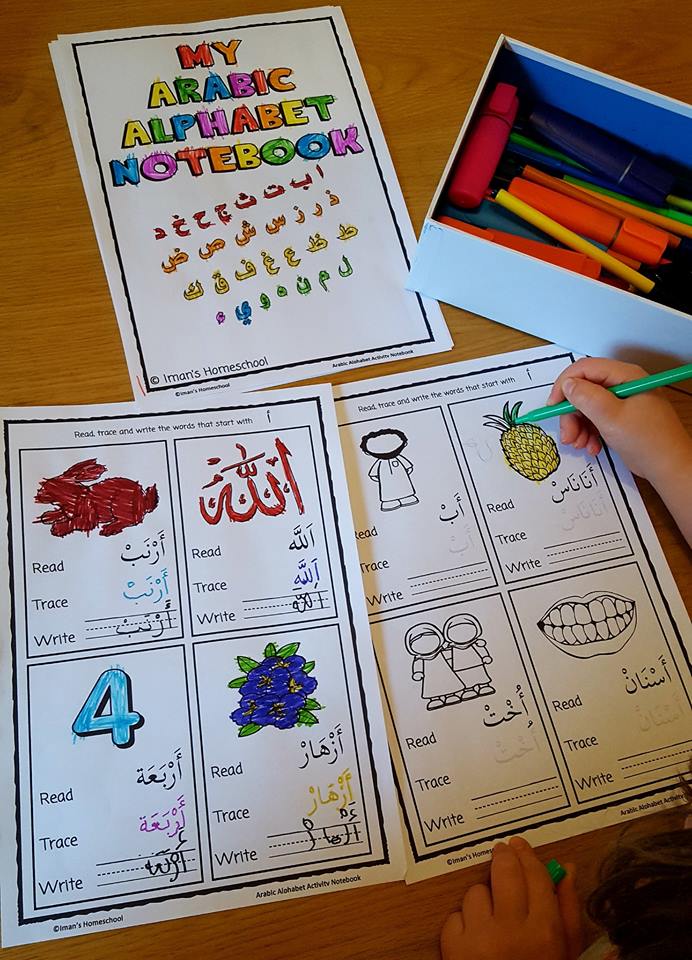 Iman's Home-School: Arabic Alphabet Letters & Words ~ Read, Trace & Write