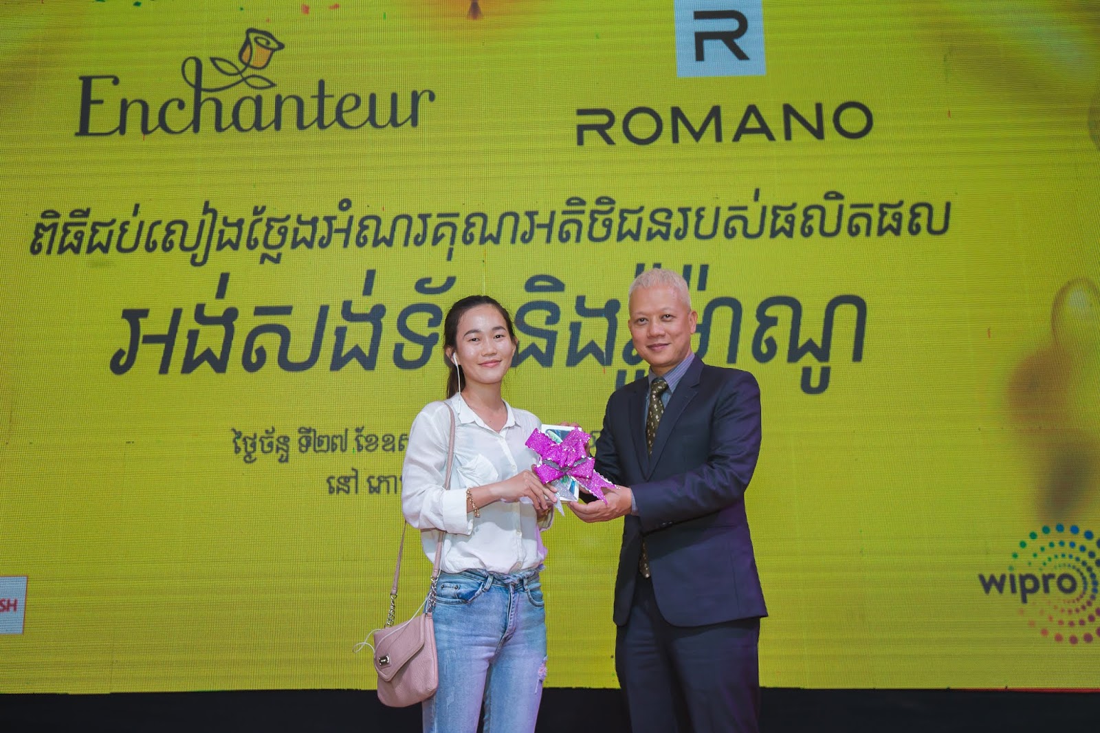 ក្រុមហ៊ុន DKSH Cambodia ឧបត្ថម្ភដោយក្រុមហ៊ុន WIPRO Consumer Care ណែនាំផលិតផលថ្មី អង់សង់ទ័រ និង ...