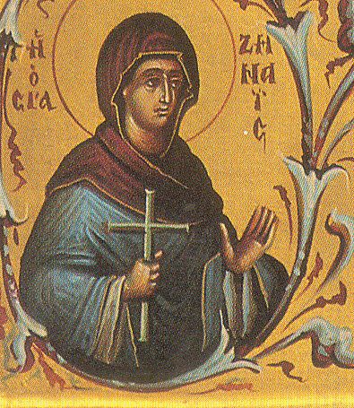 ORTHODOX CHRISTIANITY THEN AND NOW: Holy Martyrs Zenaida and Philonella ...