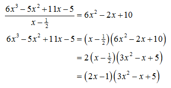 OpenAlgebra.com: Free Algebra Study Guide & Video Tutorials: Synthetic ...
