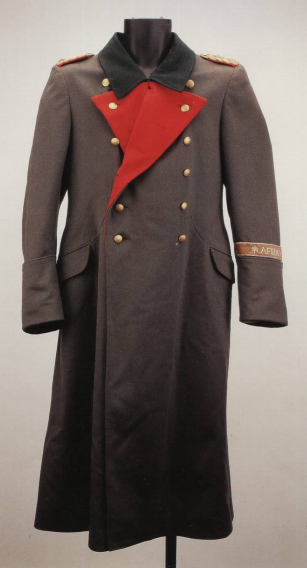 Union Militaria: General der Panzertruppe Walther Nehring's Standard ...