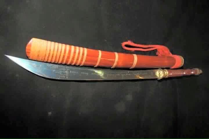 Cambodia King's sword - General knowledge