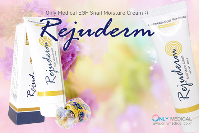 Only Medical 온리메디칼: Only Medical Skin care snail moisture cream Rejuderm