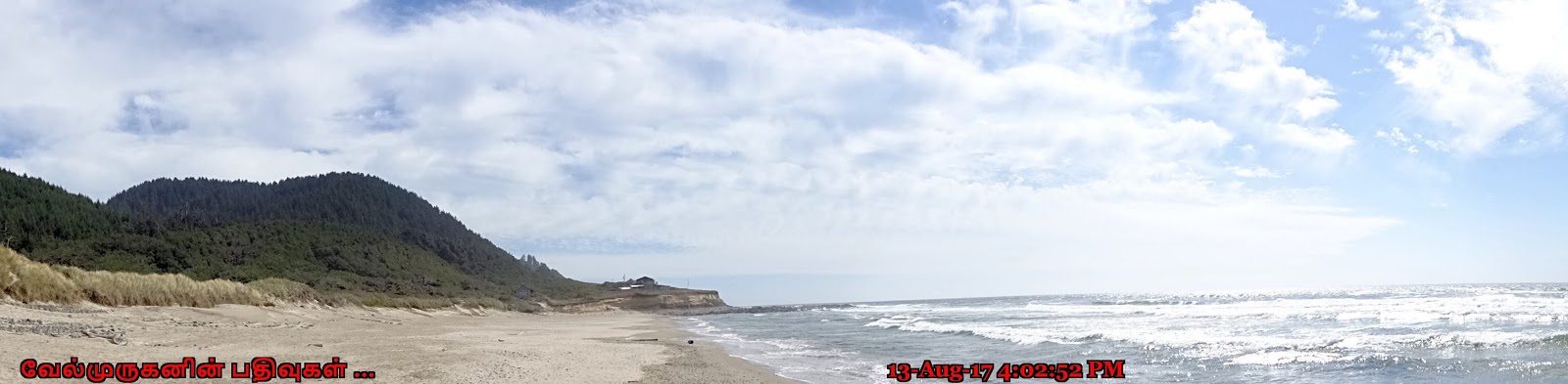 Stonefield Beach Oregon - Exploring My Life