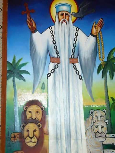 Abune Gebre Menfes Kudus: ታሪኽ ኣቡነ ገብረ መንፈስ ቅዱስ