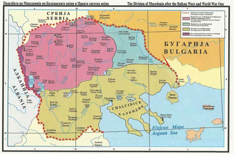 Makedonien - Fakten und Fiktionen