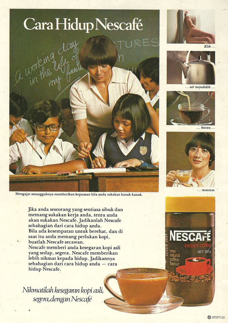 iklan tahun 80-90an...versi bergambo! ~ usya-usya beb