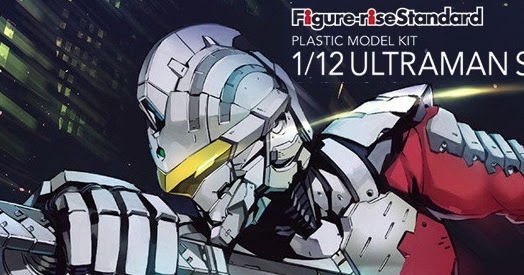 FIGURE-RISE STANDARD 1/12 ULTRAMAN SUIT VER7.5