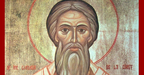 ORTHODOX CHRISTIANITY THEN AND NOW: Holy Hierarch Gelasius from Ramet ...