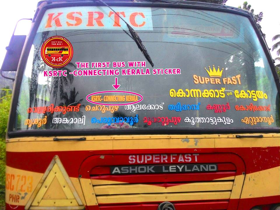first bus with kck sticker super fast - KSRTC TEAM KCK